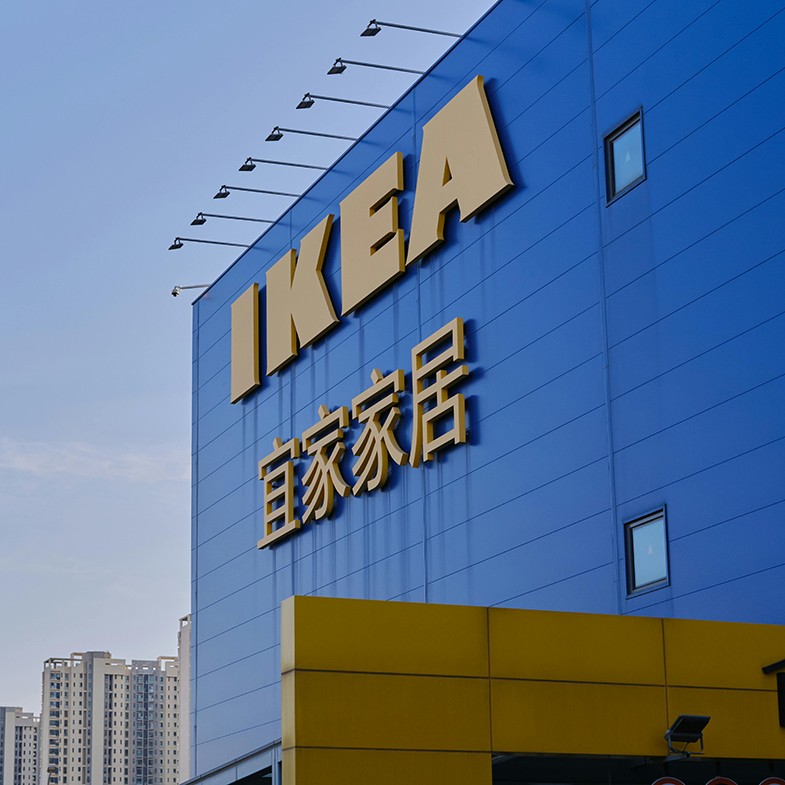 宜蘭也有IKEA了，11月開幕、地點在這！必買商品是？ | Bella.tw儂儂