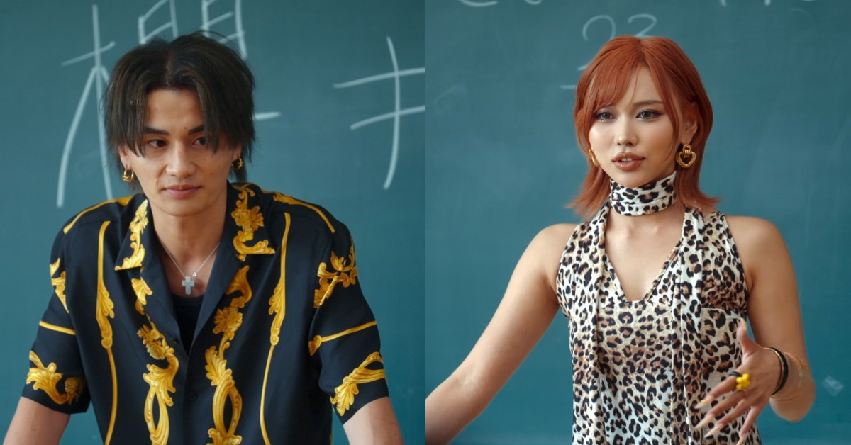 Netflix《不良一族尋愛記》線上看！「8+9」深山談戀愛，成員IG一次看 | Bella.tw儂儂